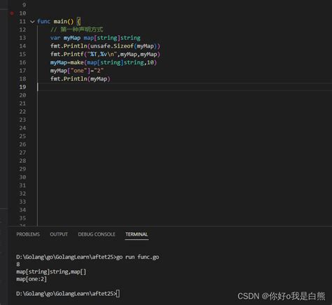 Golang关于map的三种声明定义方式golang 定义map Csdn博客