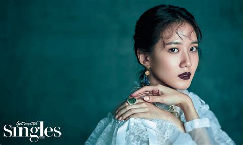 Park Eun Bin Singles Magazine October Issue 16 In 2022 Korean
