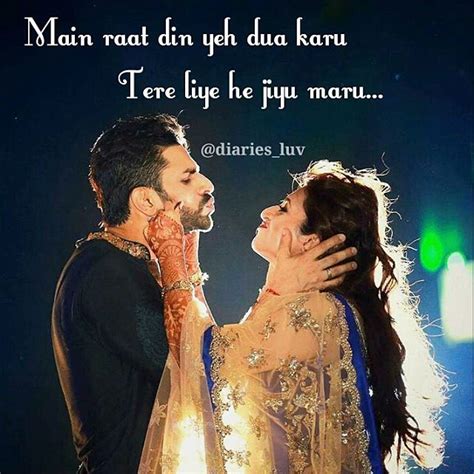 Modern Cute Love Couple Whatsapp Dp प्यार उससे करो जो तुमसे प्यार करे