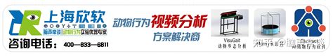 Science 生物钟研究新进展！军事医学研究院李慧艳和张学敏团队发现大脑scn神经元的初级纤毛是调控机体节律的细胞器 知乎