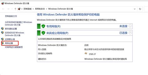 解决git 报错kex exchange identification read Connection reset by peer
