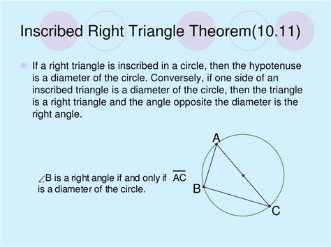 Ppt Inscribed Angles Powerpoint Presentation Free Download Id2737561