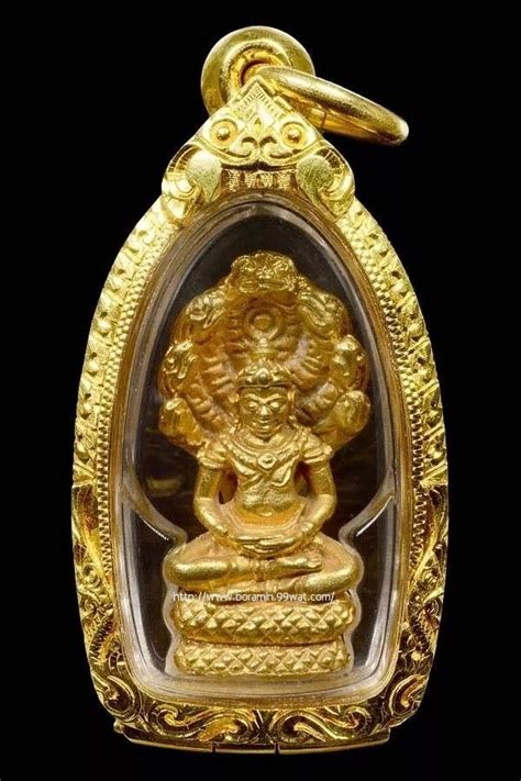 พระนาคปรกรุ่นแรก หลวงปู่เผือก วั คลังพระ99วัด ลงขายพระฟรี