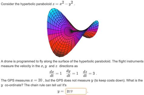 Consider The Hyperbolic Paraboloid Z X2 Y2 A Drone Is Programmed