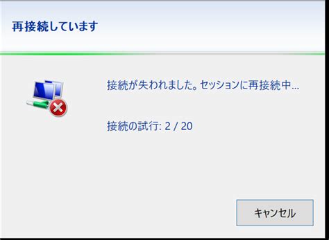 SolevedVCSA Install Error VimService Creation Failed Error Not Found404 VMware VSphere