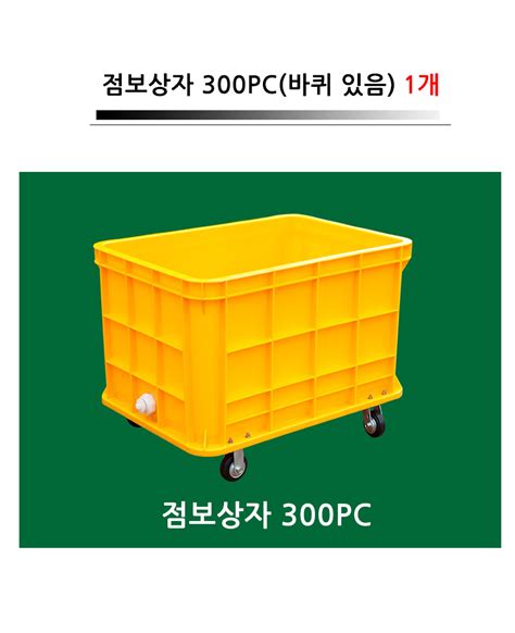 품명 및 모델명