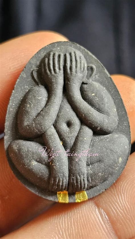 พระปิดตารุ่นแรก พิมพ์ใหญ่ ตะกรุดทองคำคู่ หลวงพ่อเพี้ยน วัดเกริ่นกฐิน ปี 2537 เนื้อผงใบลาน Ennxo