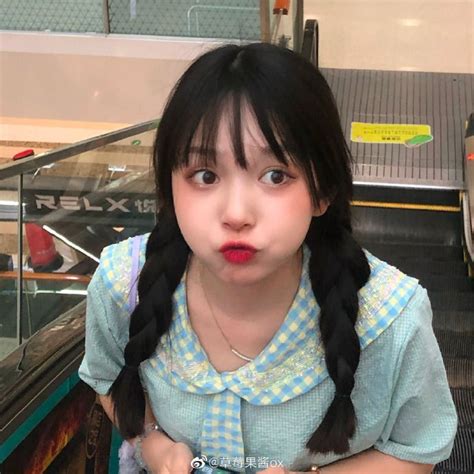 Ghim Của Icha Trên Ulzzang Gái Xinh Gái