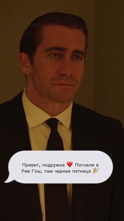 Девчонки знакомо 😆 минуткаюмора Youtube