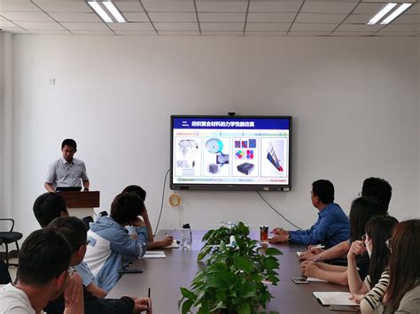 空天讲坛”之学术报告邀请北京航空航天大学杨振宇教授做学术报告 太原理工大学航空航天学院