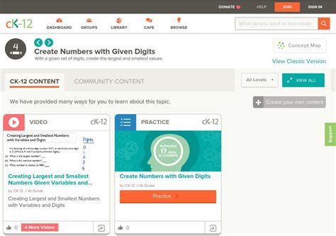 ck 12 creating largest and smallest numbers given digits grade 4 unit plan for 3rd 5th
