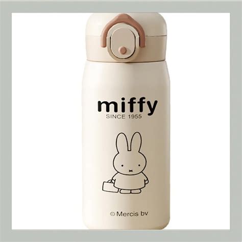 Miffy Stainless Steel Water Bottle 420ml Insulated Mug Compact