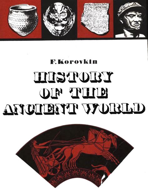History Of The Ancient World – Korovkin | Mir Books