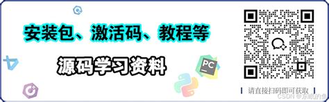 python6个用于清洗地理空间数据的工具库 csdn博客