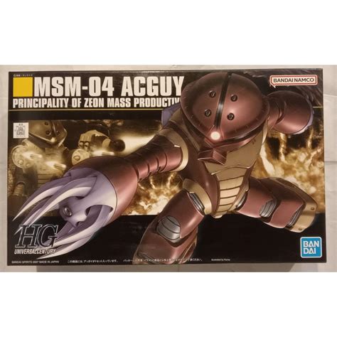 Gundam Hguc 1 144 Msm 04 Acguy アッガイ Figure Anime Shopee Malaysia