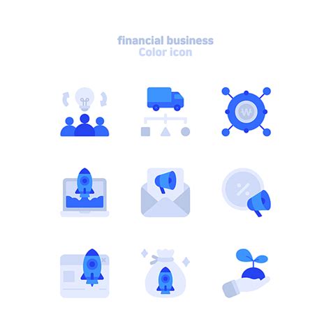 유토이미지 비즈니스금융 벡터 아이콘