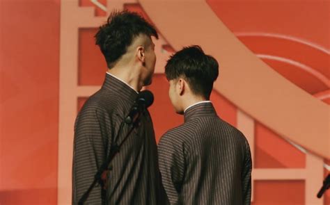 张云雷杨九郎很甜吧？都是表面而已哔哩哔哩bilibili