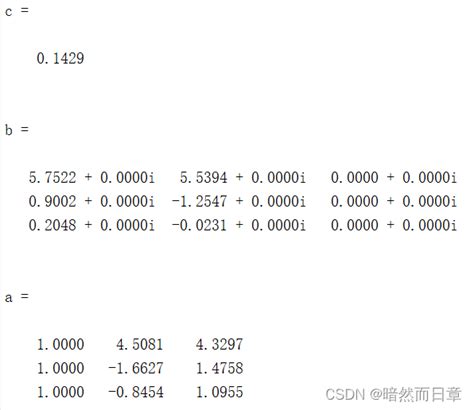 数字信号处理翻转课堂笔记15——线性系统的网络结构及matlab实现 tf2par csdn博客