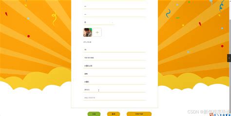 Java计算机毕业设计基于web的当代大学生综合素质测评系统（开题源码论文） Csdn博客