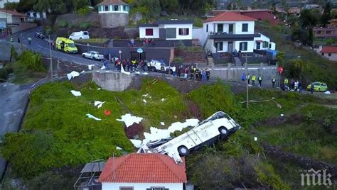 Самолет прибира оцелелите от автобусната катастрофа на остров Мадейра Информационна агенция ПИК