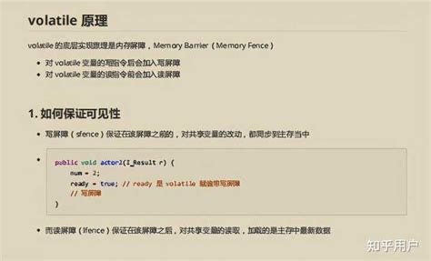 Java进阶，jvm和并发编程的学习顺序？ 知乎