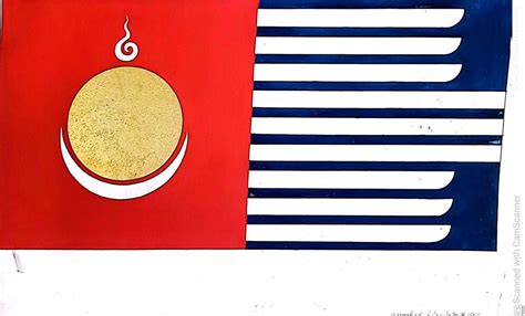 Өнөөдөр үндсэн хуулийн өдөр тохиож байна Dobu Mn