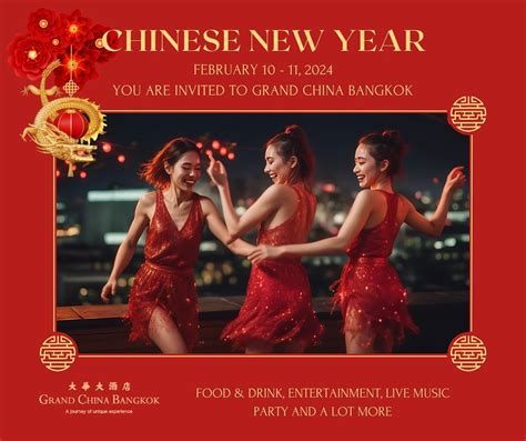 🐲 โรงแรมแกรนด์ไชน่า แบงคอก Grand China Bangkok