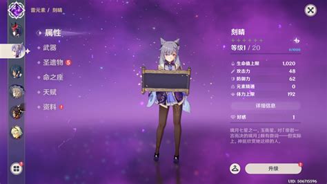 我不玩了T T 小米游戏中心