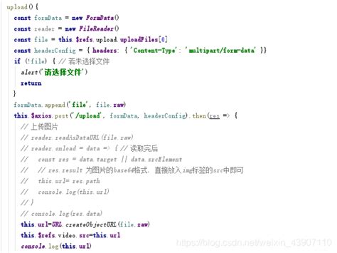 Vue Elementui上传视屏到服务器并且播放element Ui 上次视频支持播放 Csdn博客