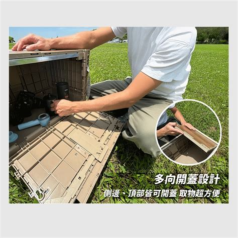 Igrass Outdoor 多功能露營推車igs048 65l 彩 雲 科 技 有 限 公 司