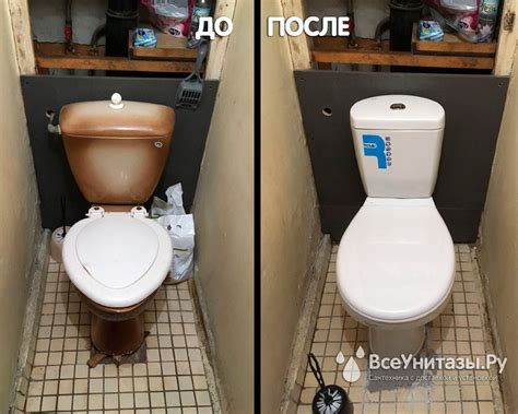 Унитаз Кировская Керамика Rosa Стандарт Выпуск Косой - купить с ...