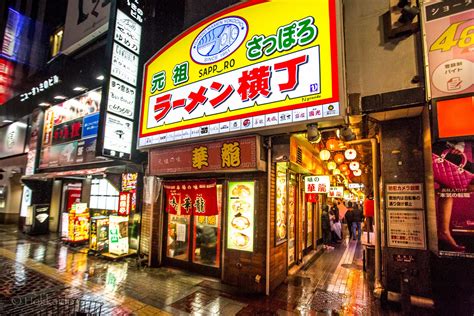 Ramen Alley Hokkaido Guide
