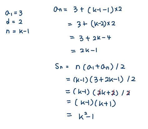 Math Python 기초 수학 계차수열 피보나치수열 팩토리얼 군수열