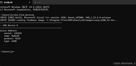 用visual打开libusbdllvcxproj提示不是有效的win32应用程序解决办法vs不是有效的win32应用程序 Csdn博客