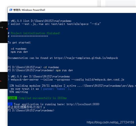 学习vue学习vue的博客 Csdn博客 学习vue学习vue的博客 Csdn博客