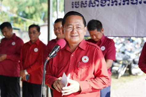 កាកបាទក្រហមកម្ពុជាខេត្តបាត់ដំបង