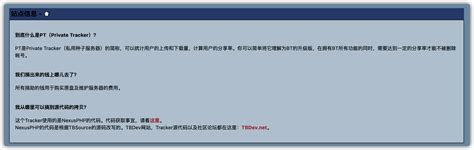 Github Floyd Libetter Chinese Font Display Better Chinese Font