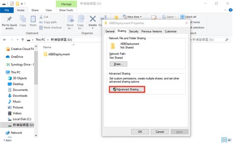 How To Set Up Active Backup For Business Agent For Mass Deployment