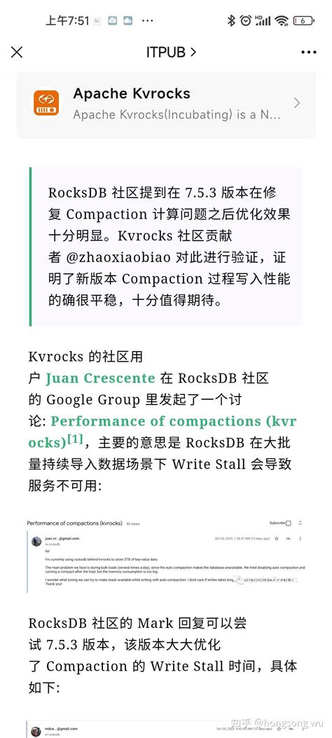 Rocksdb Compaction优化 知乎