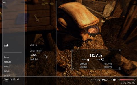 Геймплей Плагины и моды для Skyrim Se Каталог модов Tes Game