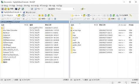 Winscpのインストールと使い方 K Surfclub