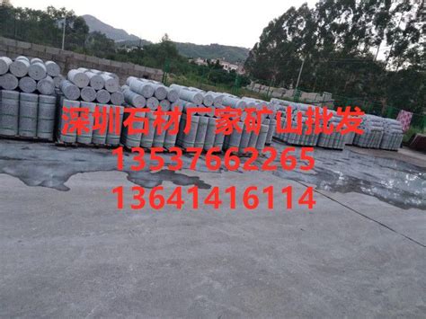 广东幕墙石材厂家台湾红花岗岩产品图片广东幕墙石材厂家台湾红花岗岩产品相册 深圳市鹏新石业有限公司 九正建材网