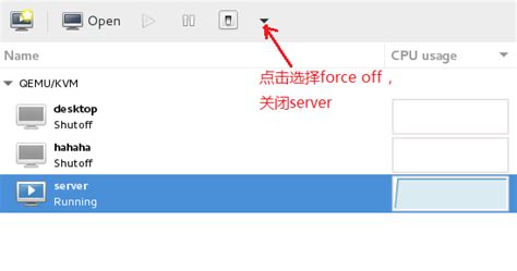 Linux下的系统引导过程及系统排错 bios引导阶段 grub引导阶段systemd初始化阶段 CSDN博客