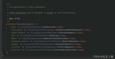 Laravel进阶学习之中间件middlewareauthsanctum Csdn博客