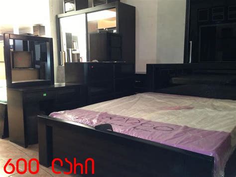 ავეჯის მაღაზია ავეჯის სახლ საბა ში Bigsale Ge