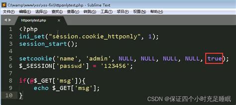 Xss Xxs Csdn