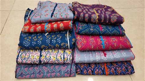 Purnima Sarees কটনের ইন্ডিয়ান বুটিক্সের বেস্ট ওয়ান পিস কালেকশন