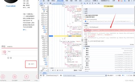 Python爬虫练习:爬取网易云音乐评论2024附完整代码爬取网易云评论 Csdn博客 Python爬虫练习:爬取网易云音乐评论2024附完整代码爬取网易云评论 Csdn博客