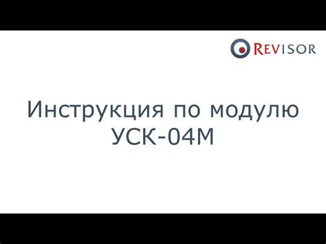 Xds100v3 Cc2538 Downloader Emulator Ti Dsparm Emulator Xds510 Usb