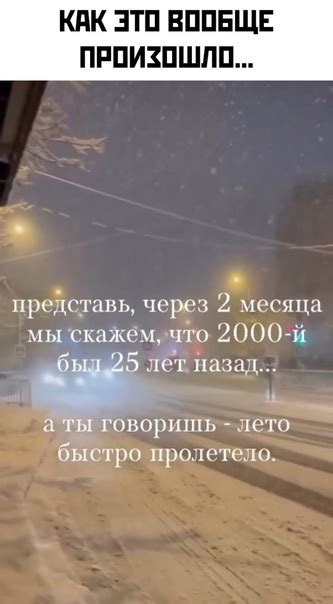 Boт этo жмыхнyлo Мировой рекорд по подписчикам Ломаем счётчик ВК ВКонтакте